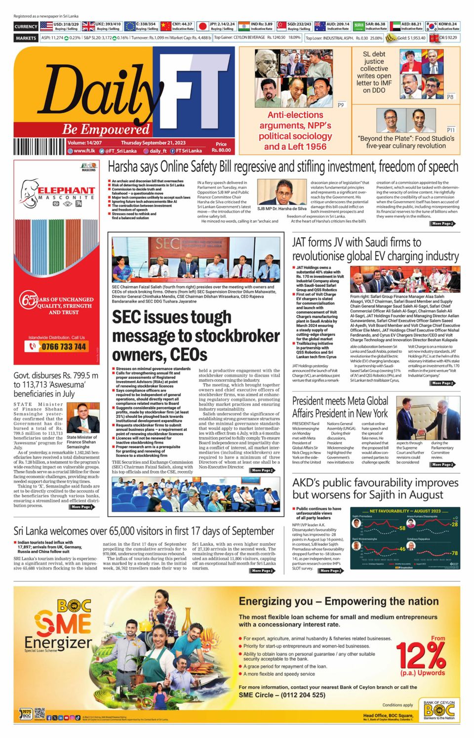 Daily FT-September 21, 2023 Newspaper - Get your Digital Subscription