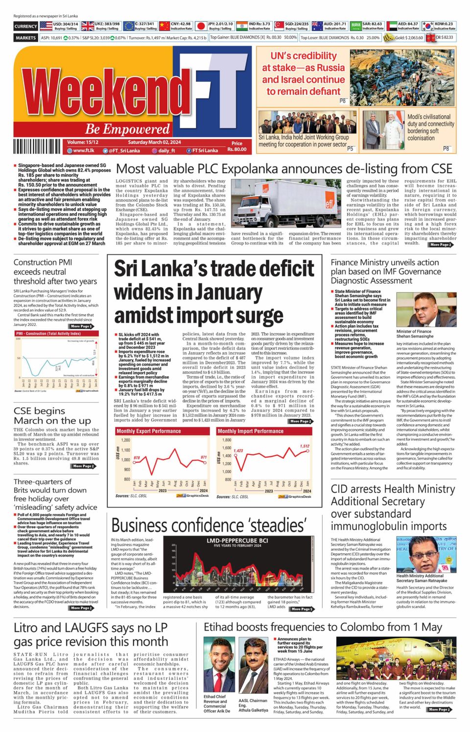 Daily FT Newspaper - Get your Digital Subscription