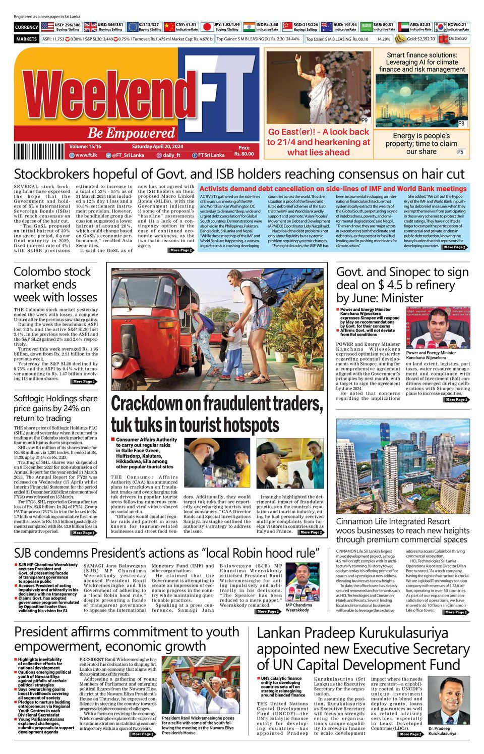 Get digital access to Daily FT - April 20, 2024 issue | Magzter.com
