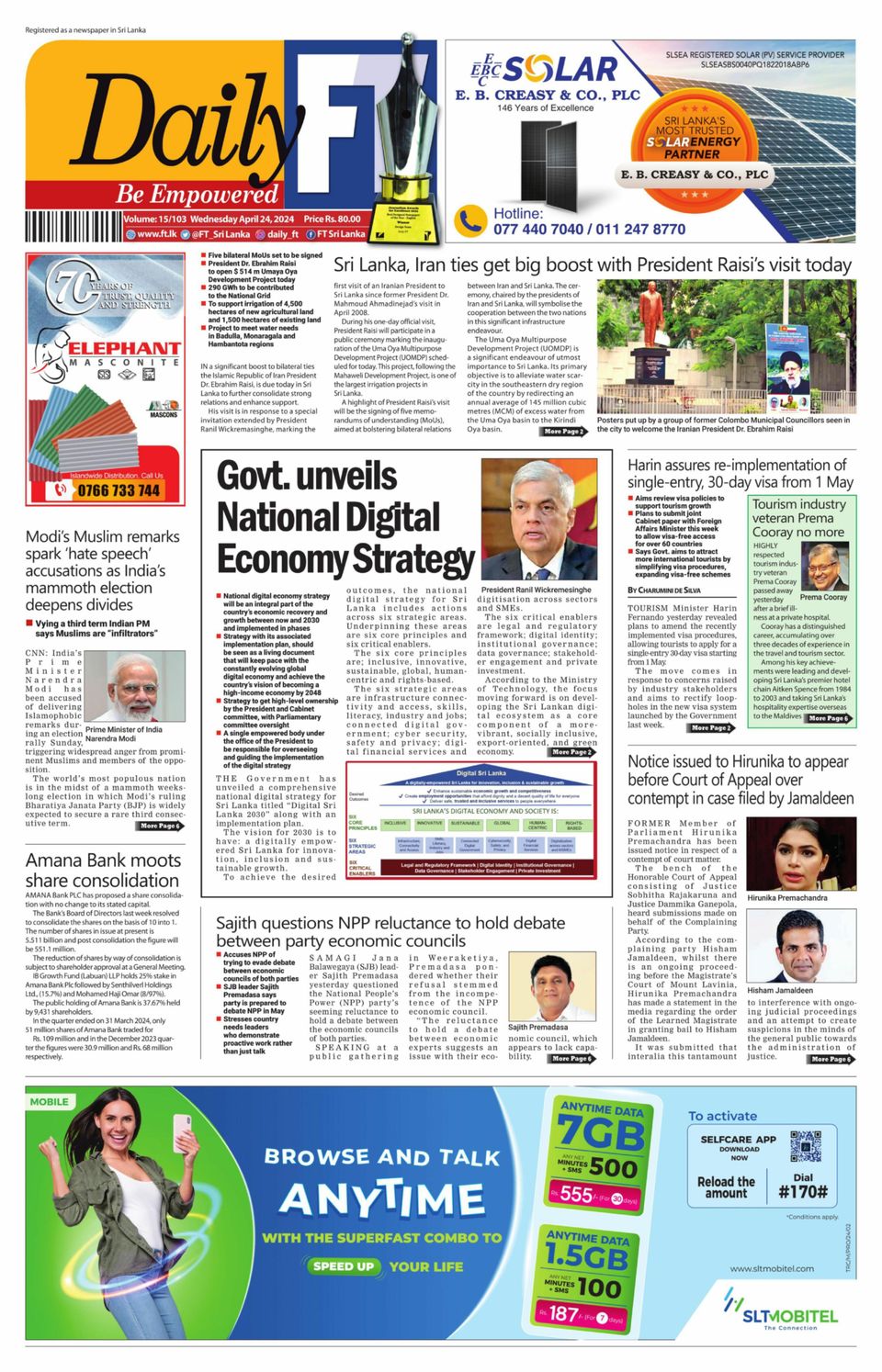 Get digital access to Daily FT - April 24, 2024 issue | Magzter.com