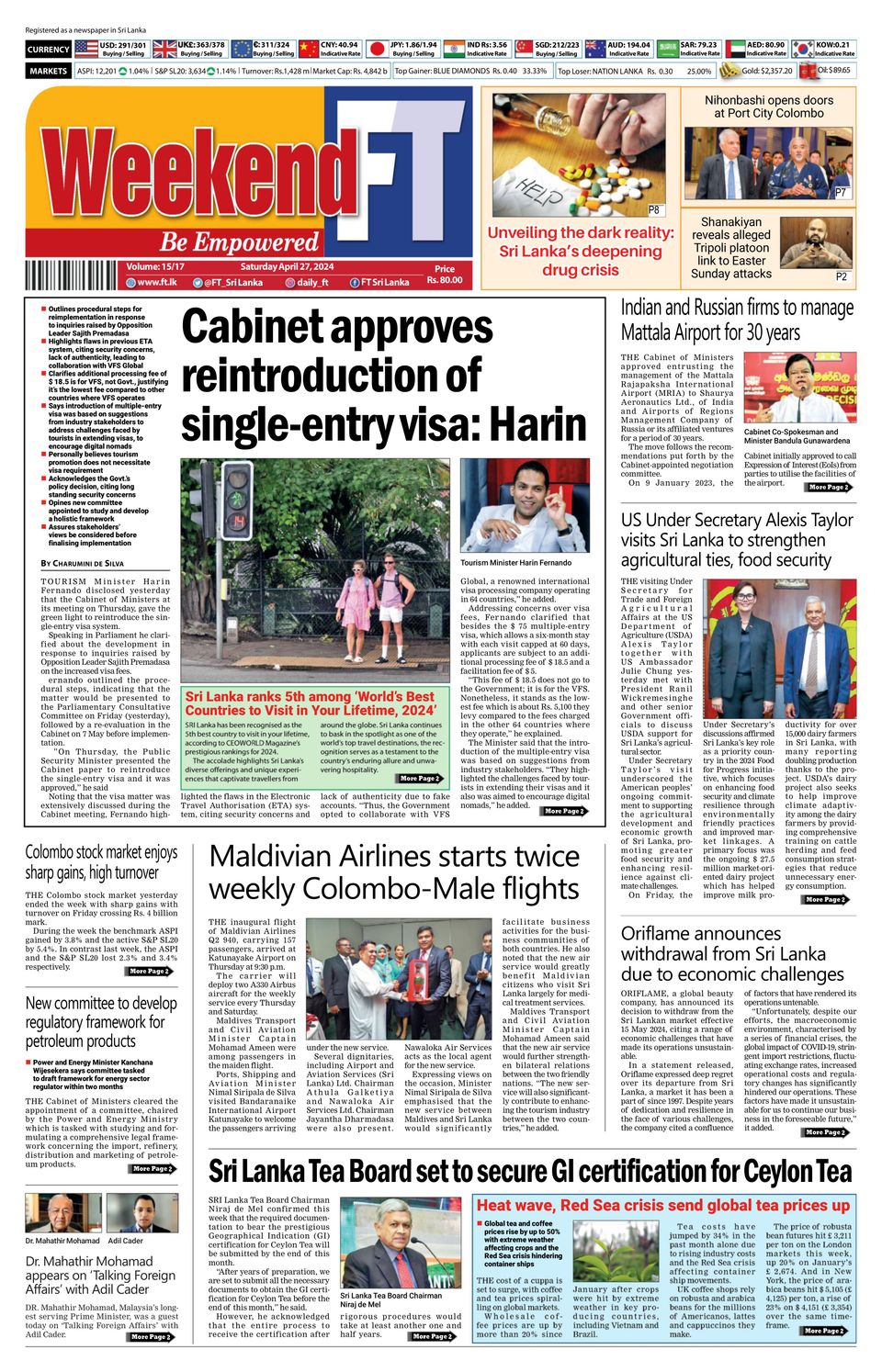 Daily FT Newspaper - Get your Digital Subscription