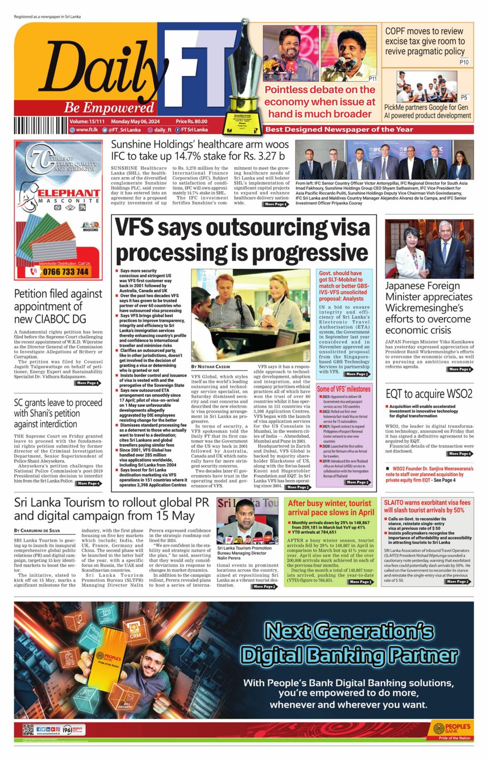 Daily FT Newspaper - Get your Digital Subscription