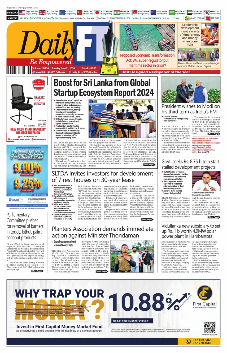 Get digital access to Daily FT - June 11, 2024 issue | Magzter.com