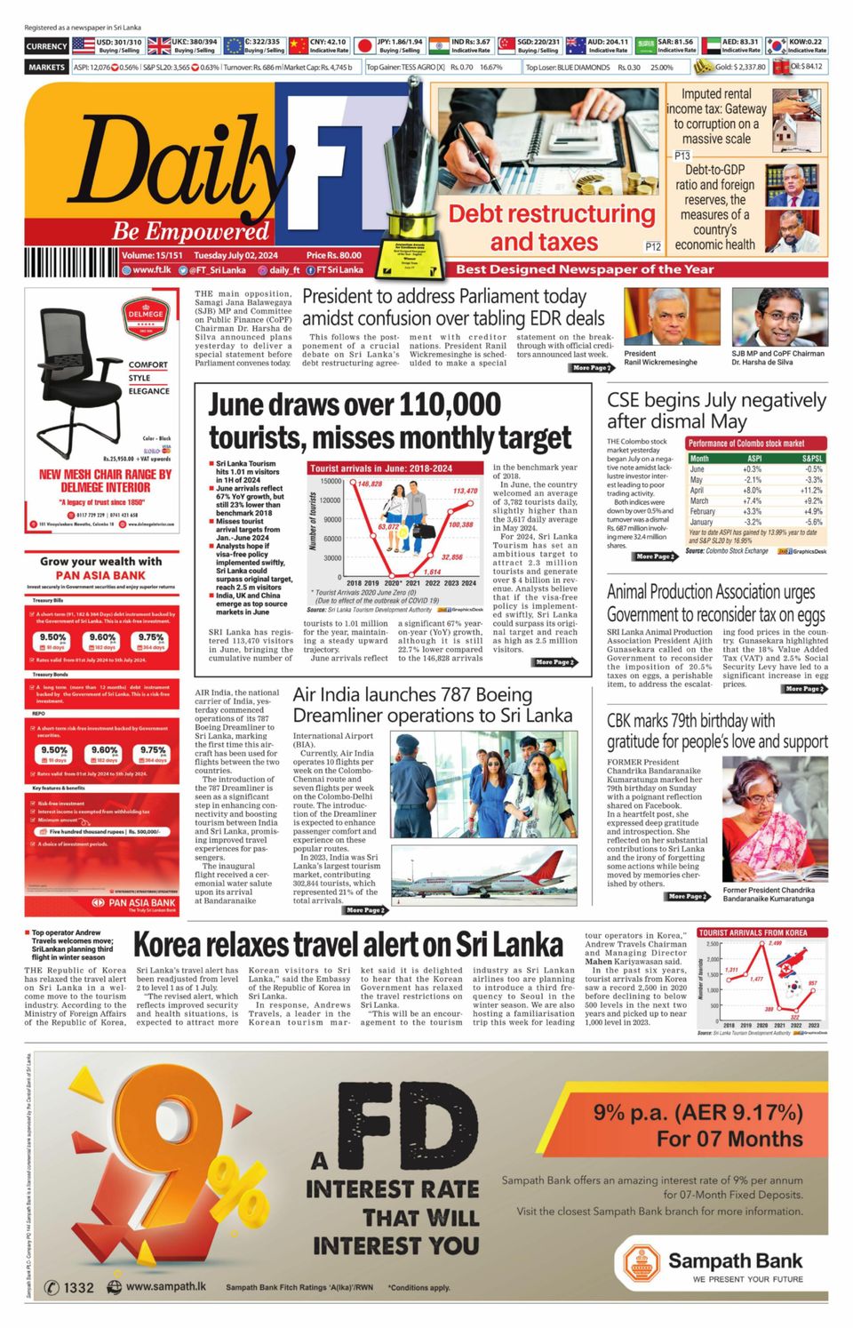 Daily FT Newspaper - Get your Digital Subscription