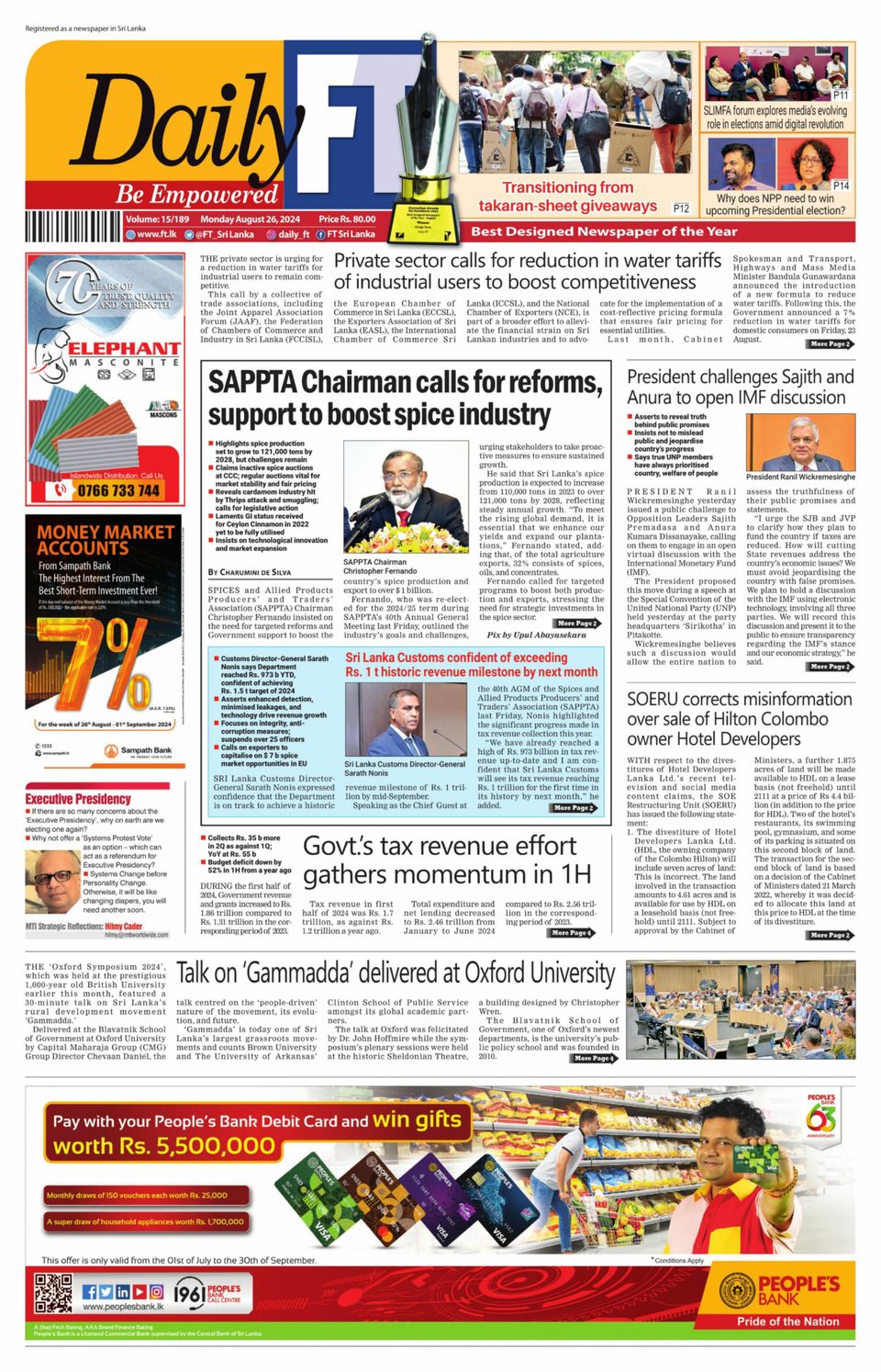 Daily FT Newspaper - Get your Digital Subscription