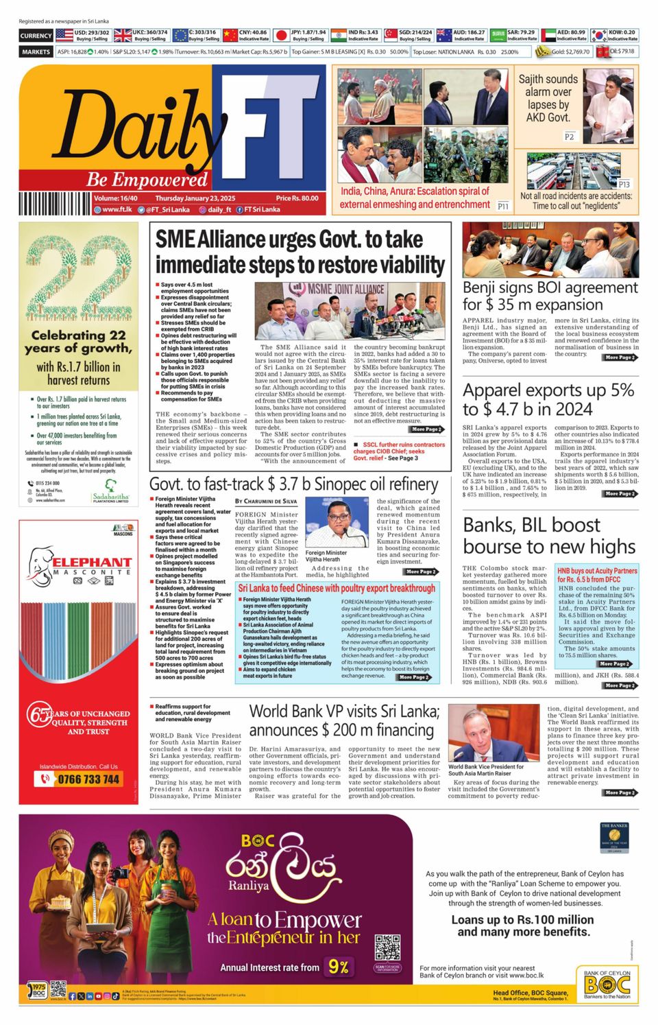 Get digital access to Daily FT - January 23, 2025 issue | Magzter.com