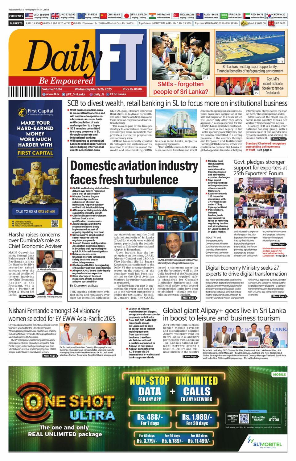 Get digital access to Daily FT - March 26, 2025 issue | Magzter.com