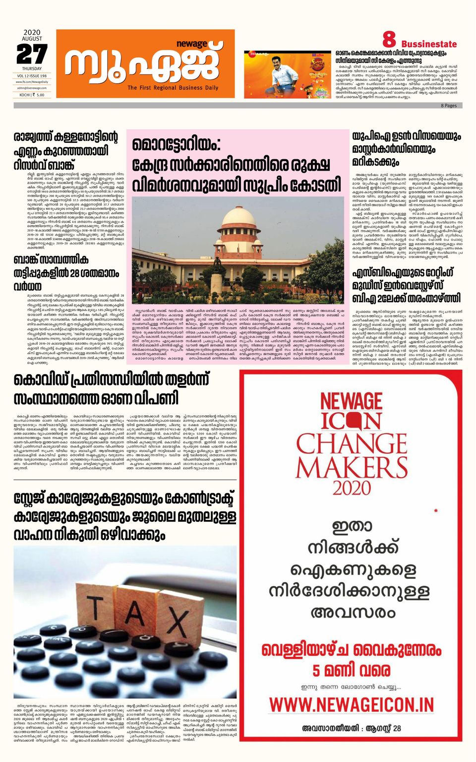 Newage-27-08-2020 Magazine - Get your Digital Subscription