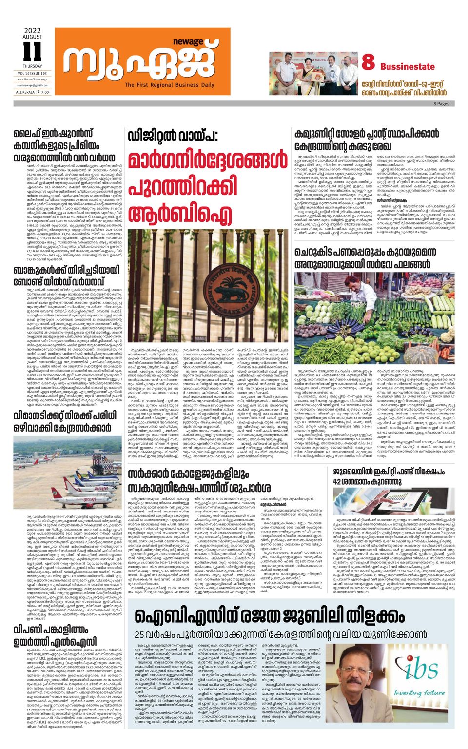 Newage-11-08-2022 Magazine - Get your Digital Subscription