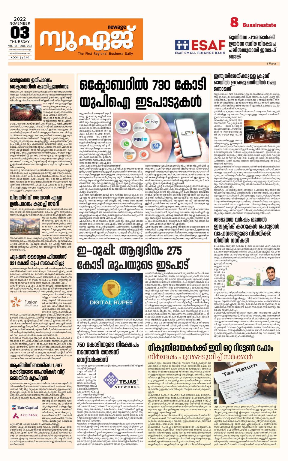 Newage-03-11-2022 Magazine - Get your Digital Subscription