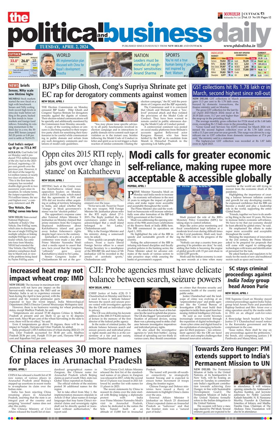 The Political and Business Daily Newspaper - Get your Digital Subscription
