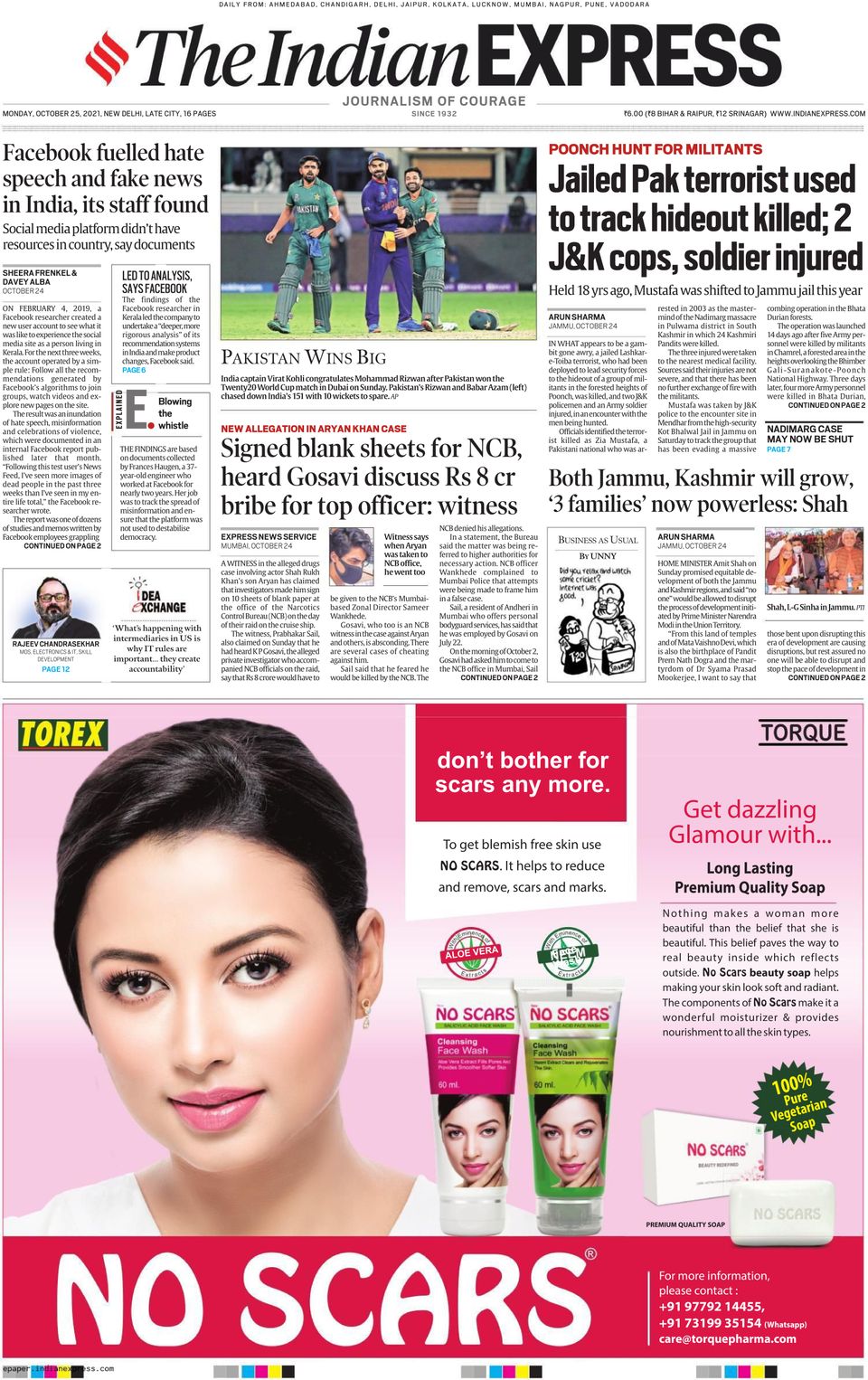 The Indian Express Delhi-October 25, 2021 Newspaper
