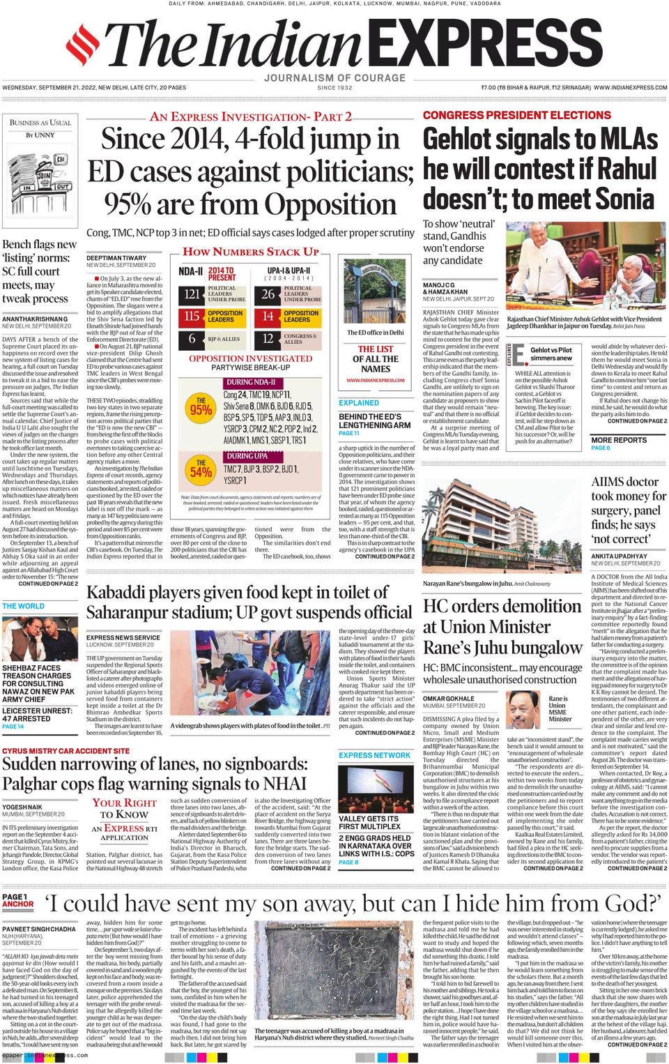 The Indian Express Delhi-September 21, 2022 Newspaper