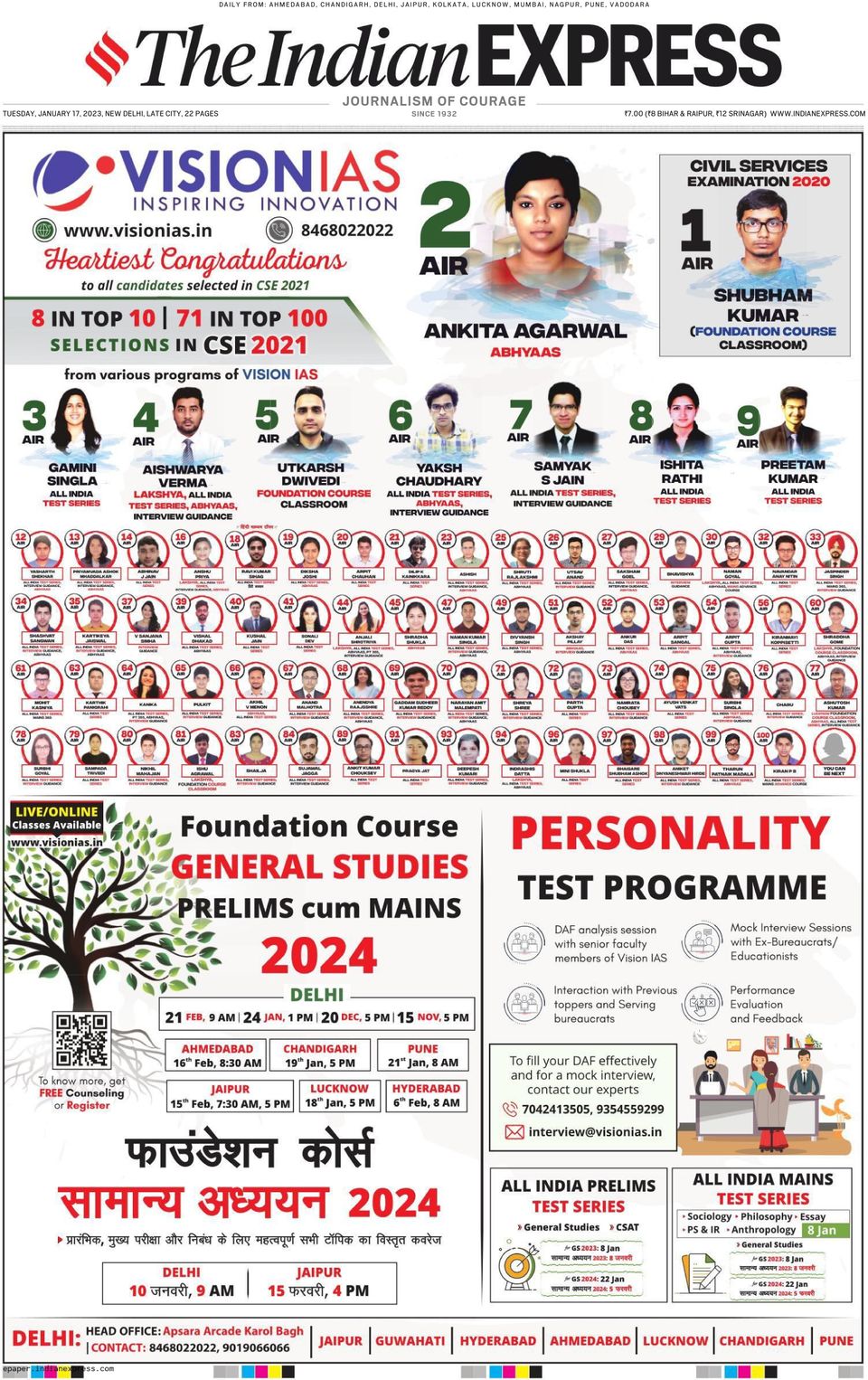 Get digital access to The Indian Express Delhi - January 17, 2023 issue | Magzter.com