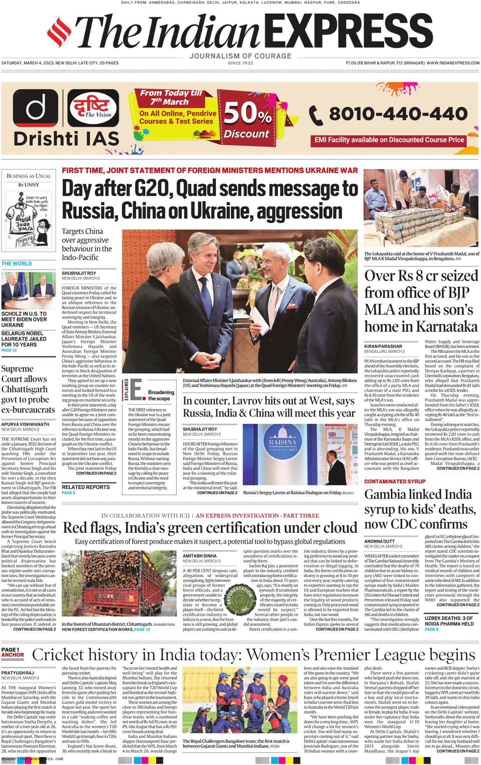 Get digital access to The Indian Express Delhi - March 04, 2023 issue | Magzter.com