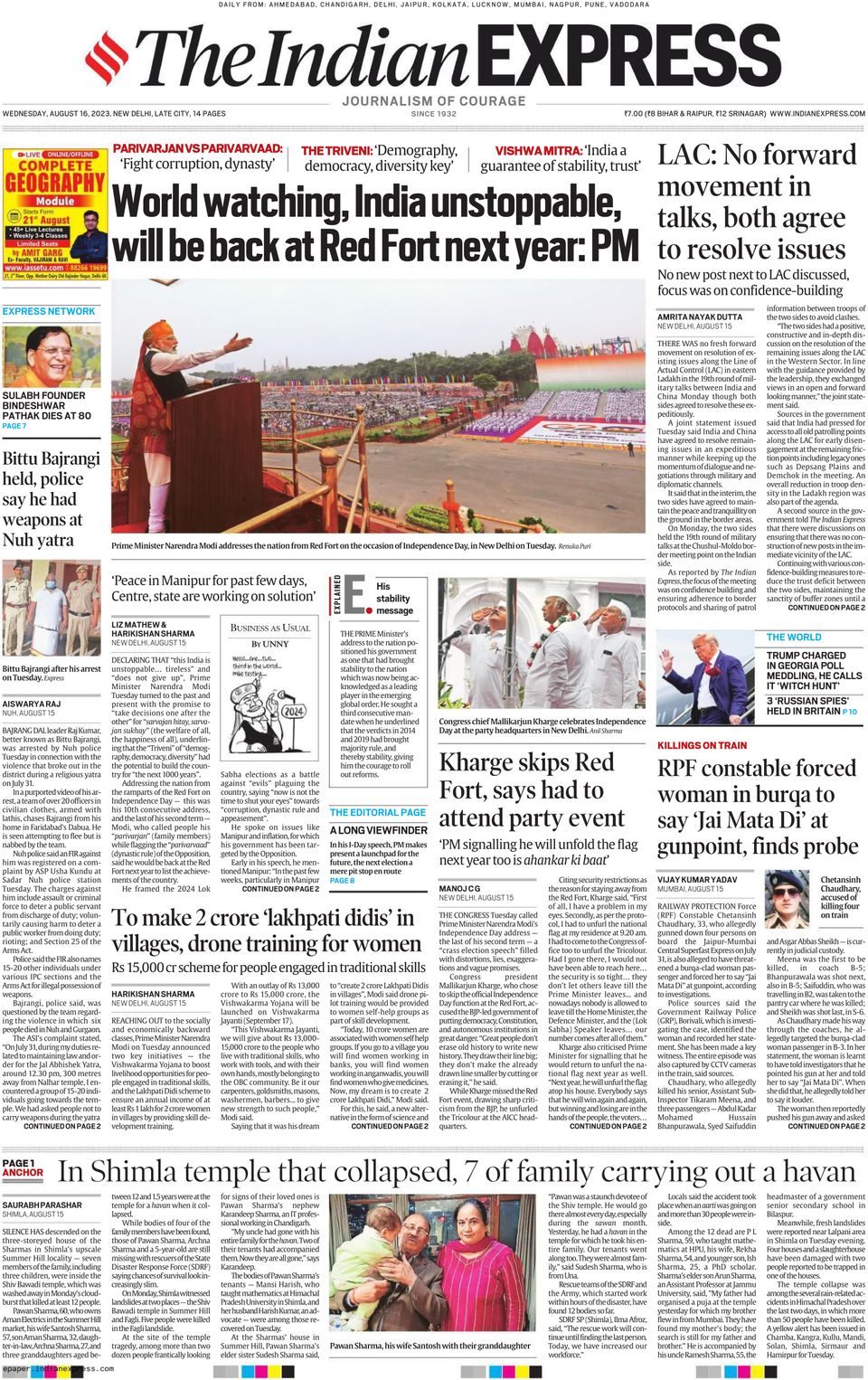 The Indian Express Delhi-August 16, 2023 Newspaper