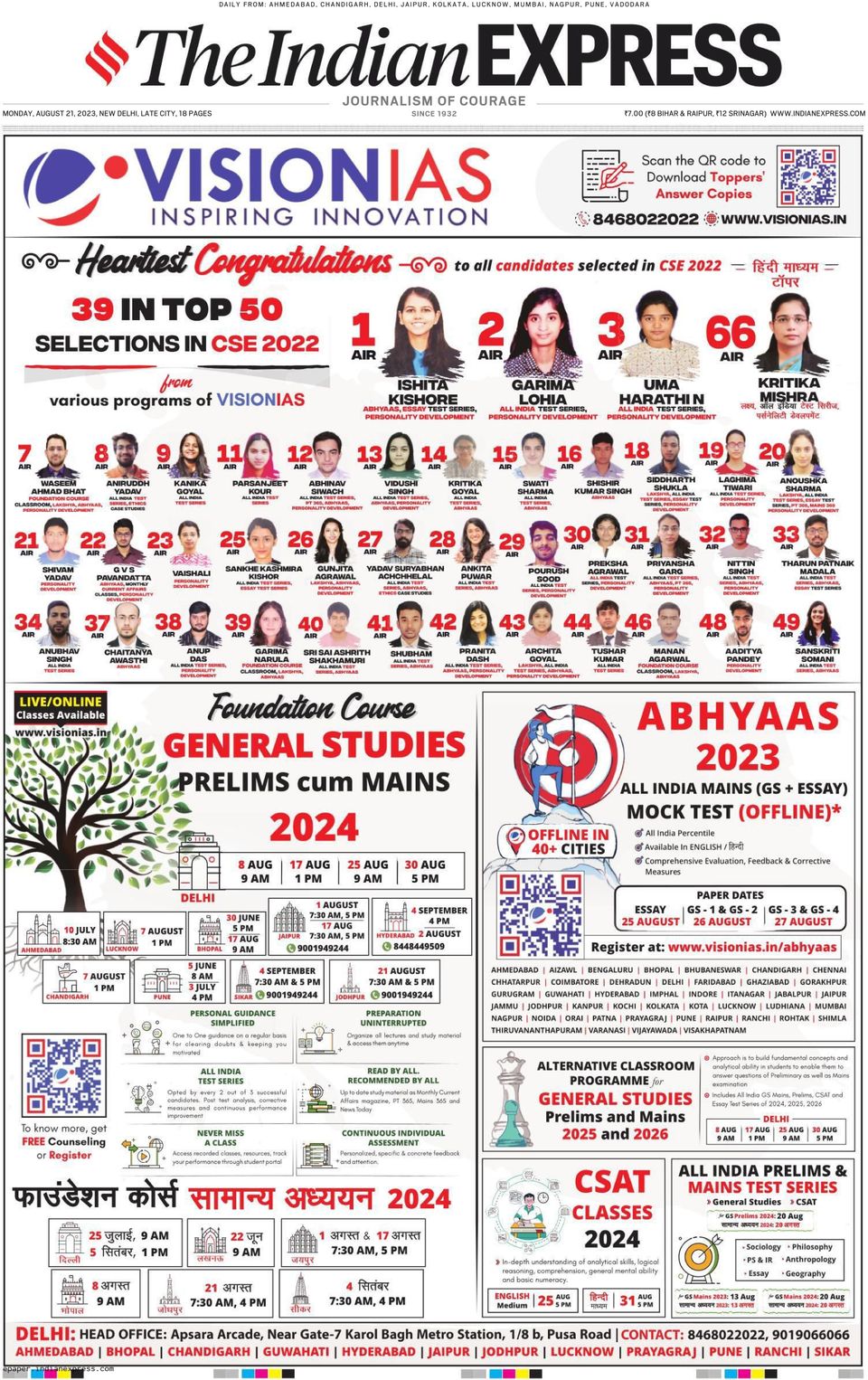 The Indian Express Delhi-August 21, 2023 Newspaper