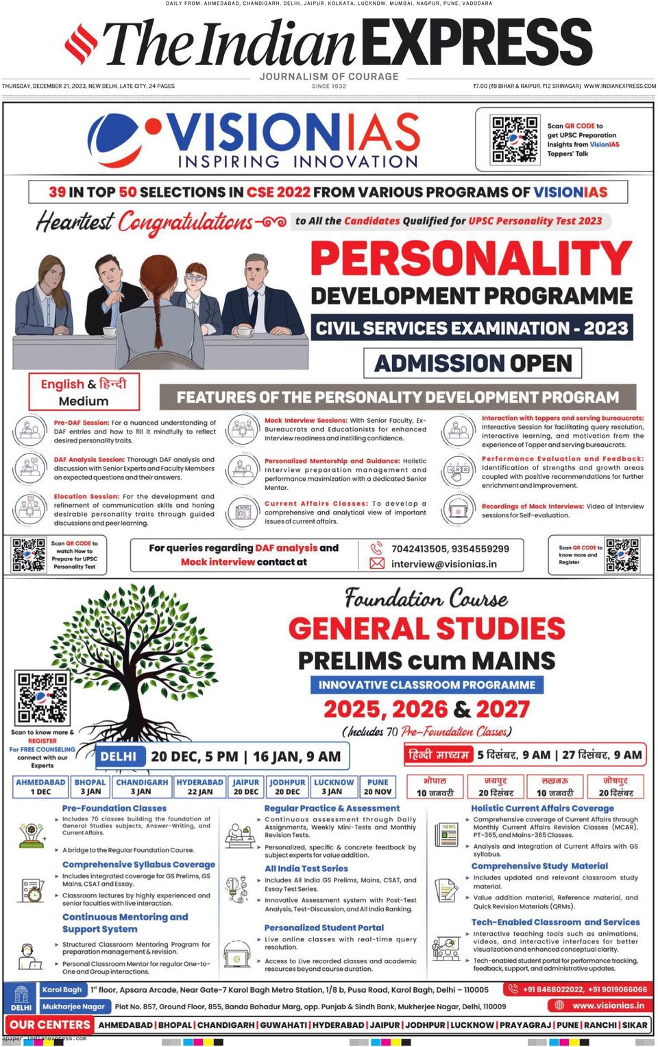 The Indian Express Delhi-December 21, 2023 Newspaper