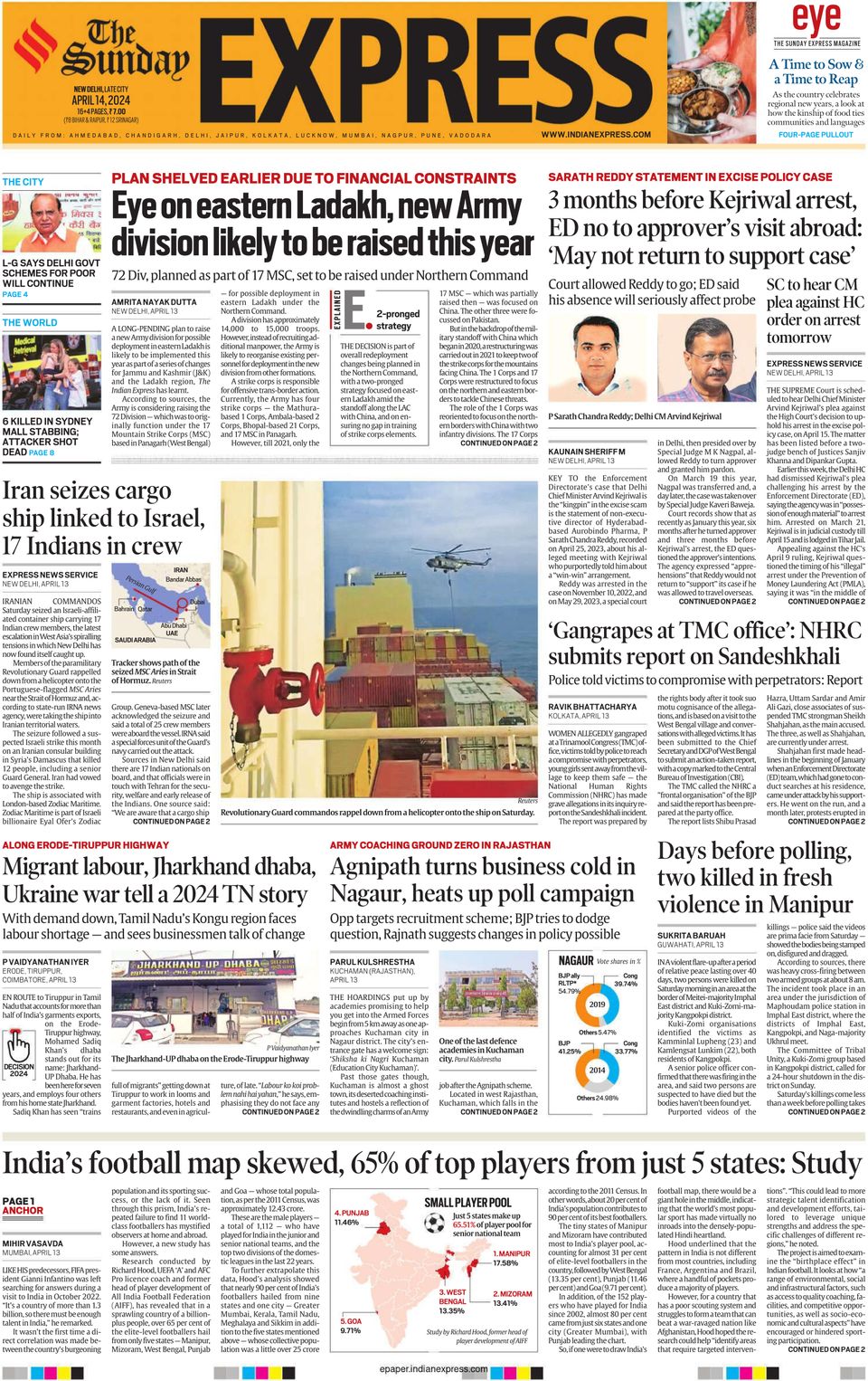 The Indian Express Delhi-April 14, 2024 Newspaper
