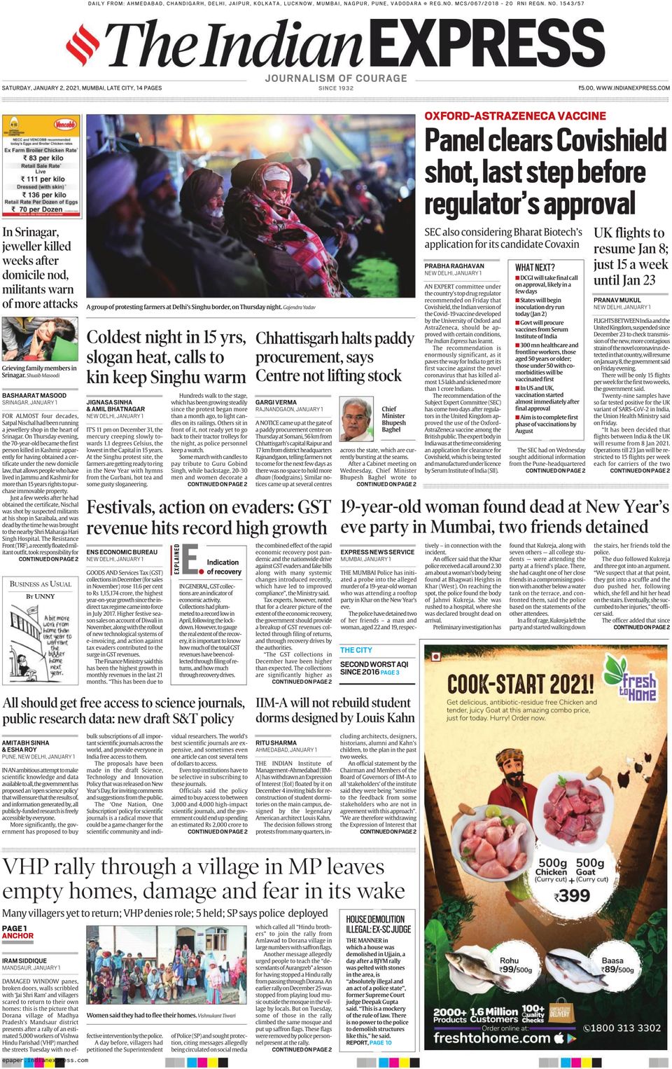 The Indian Express Mumbai Newspaper - Get your Digital Subscription
