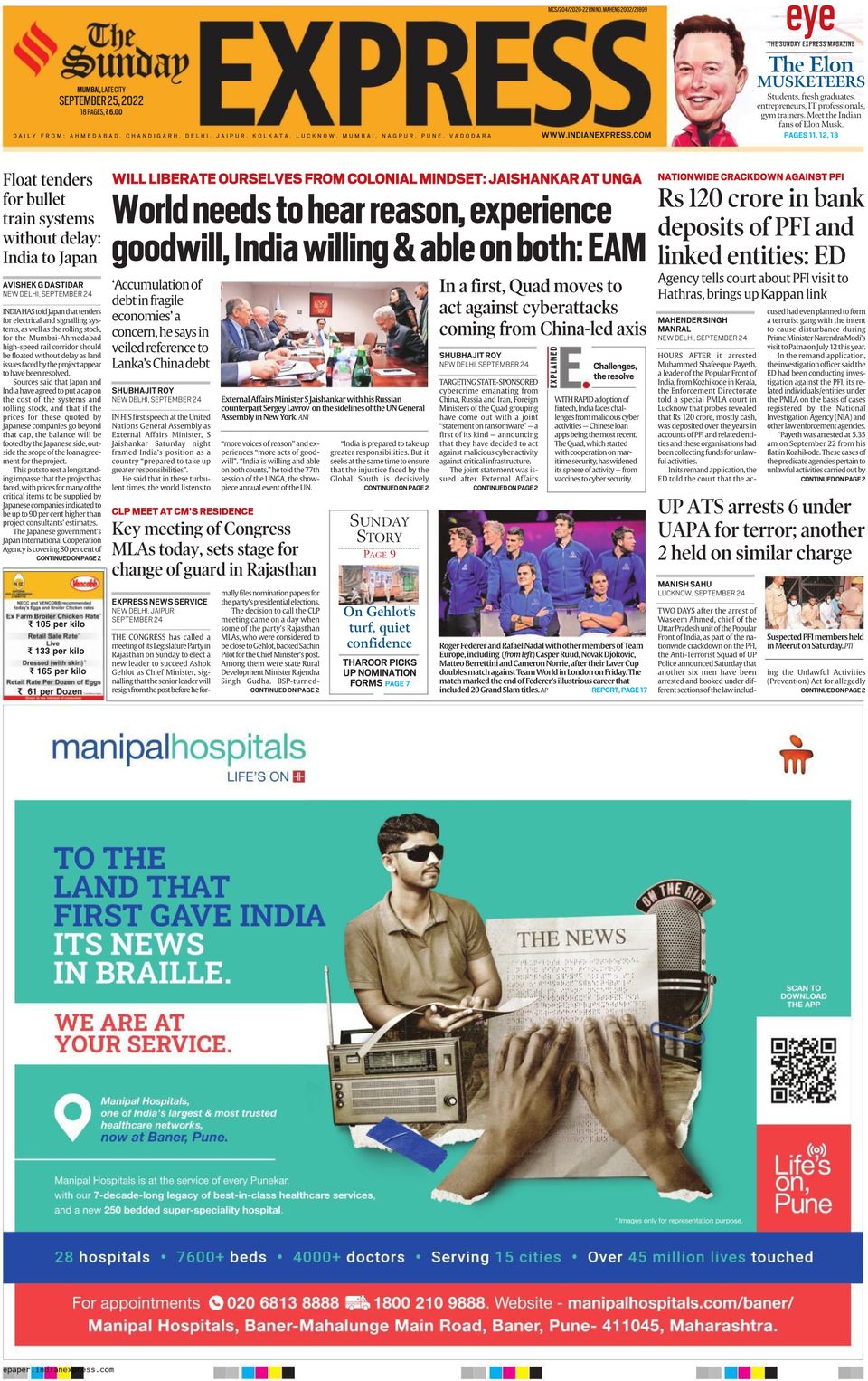 The Indian Express Mumbai-September 25, 2022 Newspaper