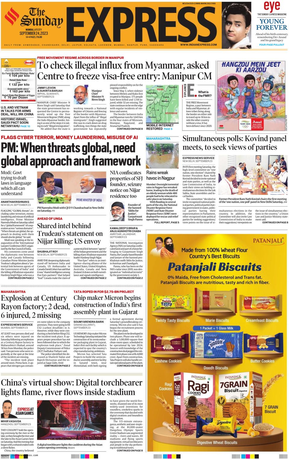 Get digital access to The Indian Express Mumbai - September 24, 2023 issue | Magzter.com