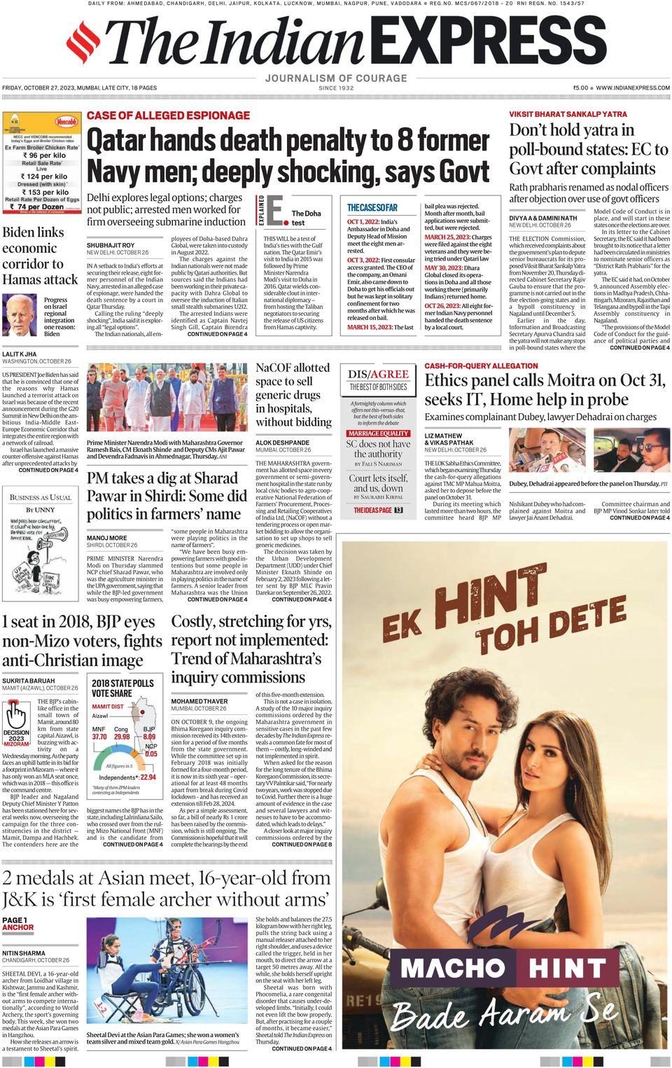 The Indian Express Mumbai-October 27, 2023 Newspaper