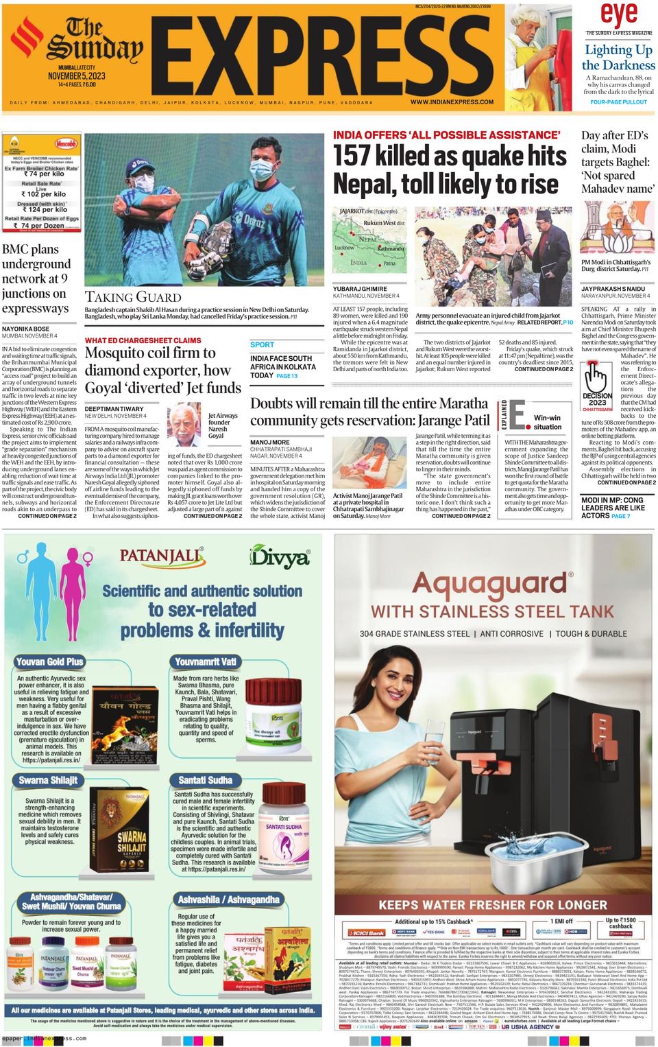 Get digital access to The Indian Express Mumbai - November 05, 2023 issue | Magzter.com