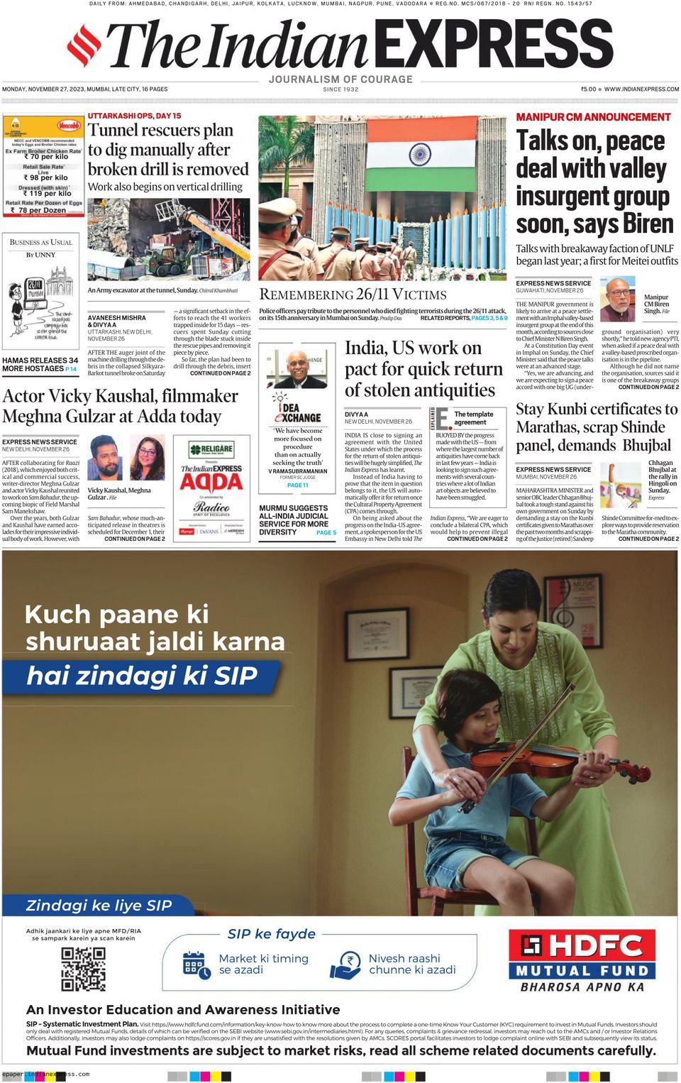The Indian Express Mumbai-November 27, 2023 Newspaper