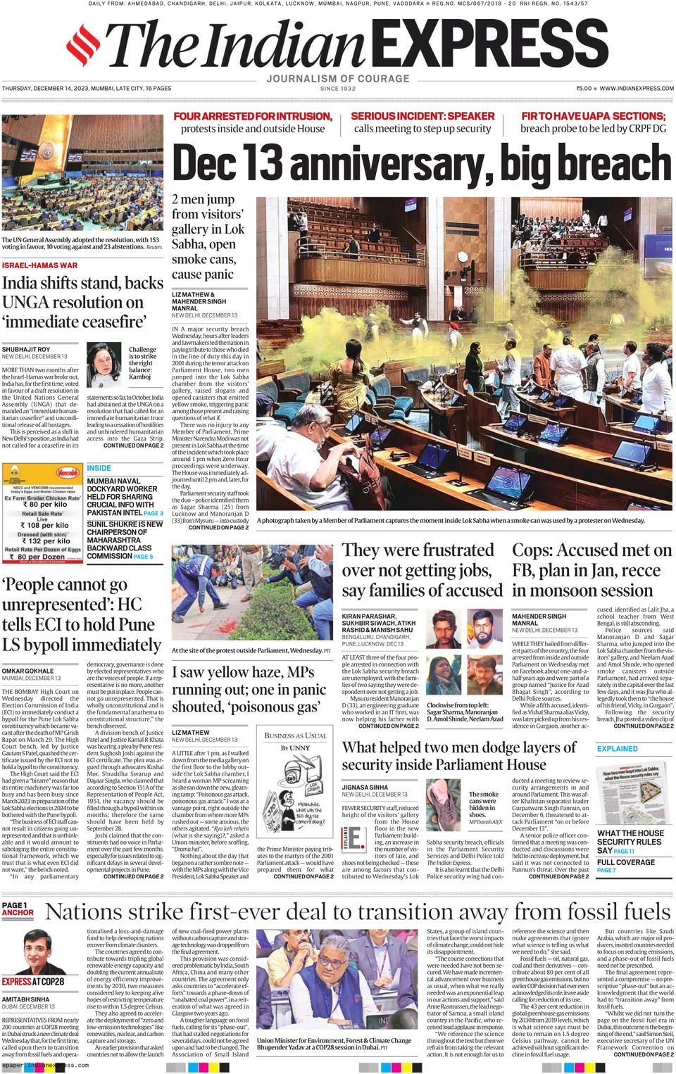 Get digital access to The Indian Express Mumbai - December 14, 2023 issue | Magzter.com