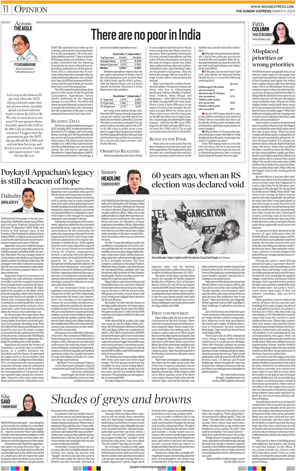 The Indian Express Mumbai-March 03, 2024 Newspaper