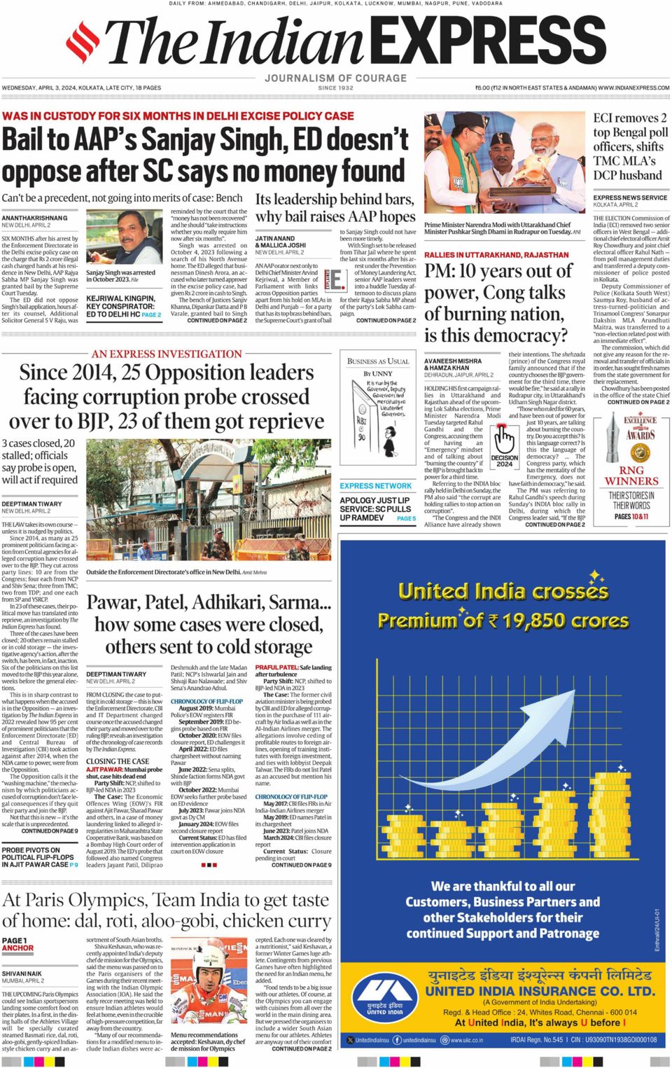 The Indian Express Kolkata-April 03, 2024 Newspaper