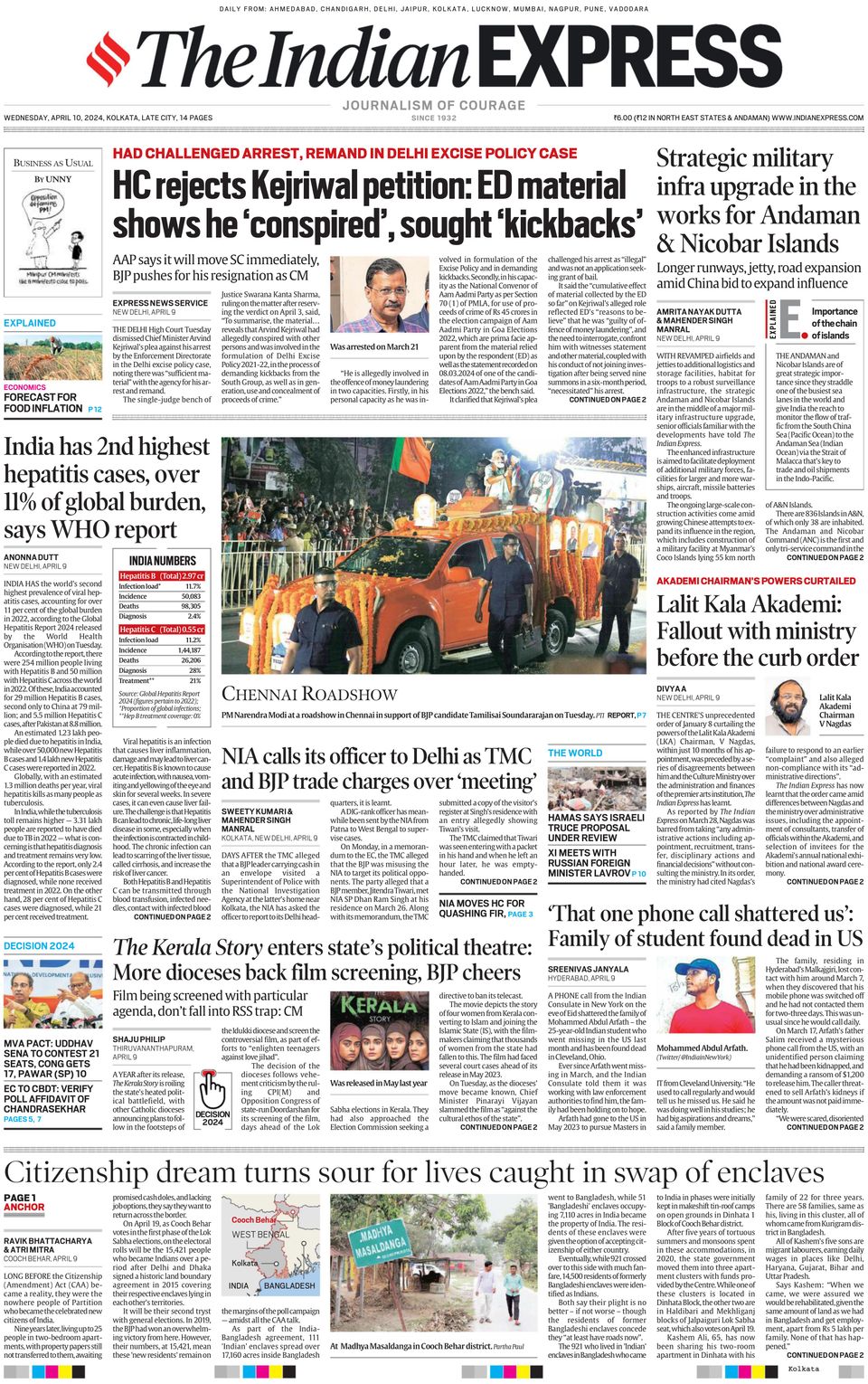 The Indian Express Kolkata-April 10, 2024 Newspaper