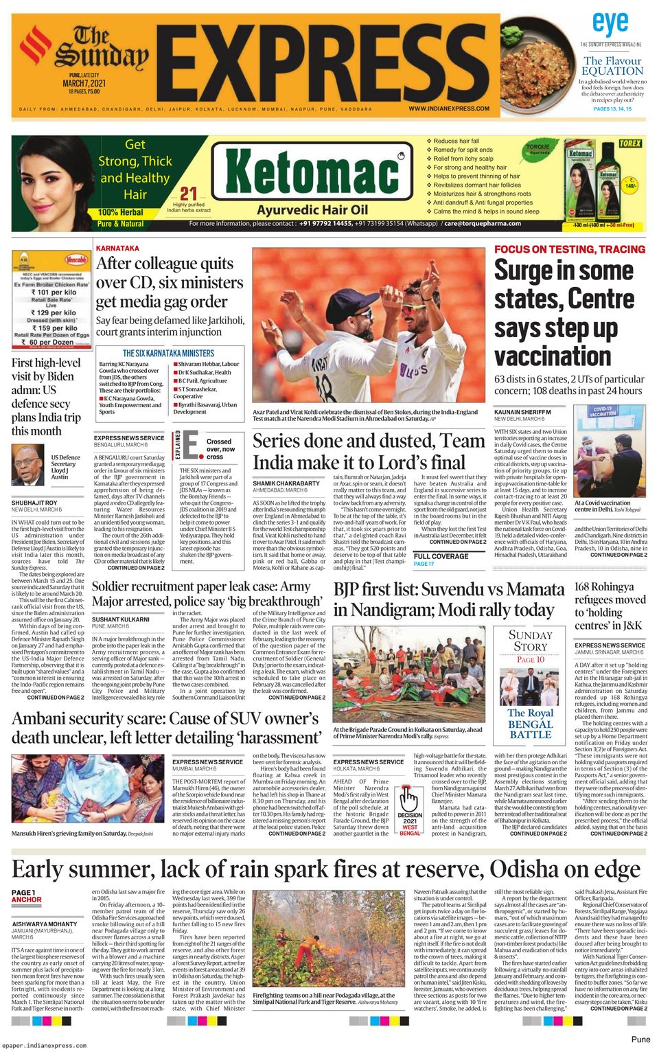 Mangalam Daily Kottayam-March 07, 2021 Newspaper