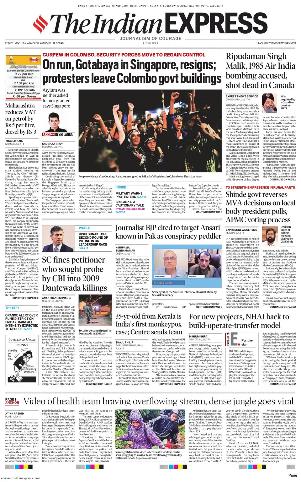 The Indian Express Pune-July 15, 2022 Newspaper