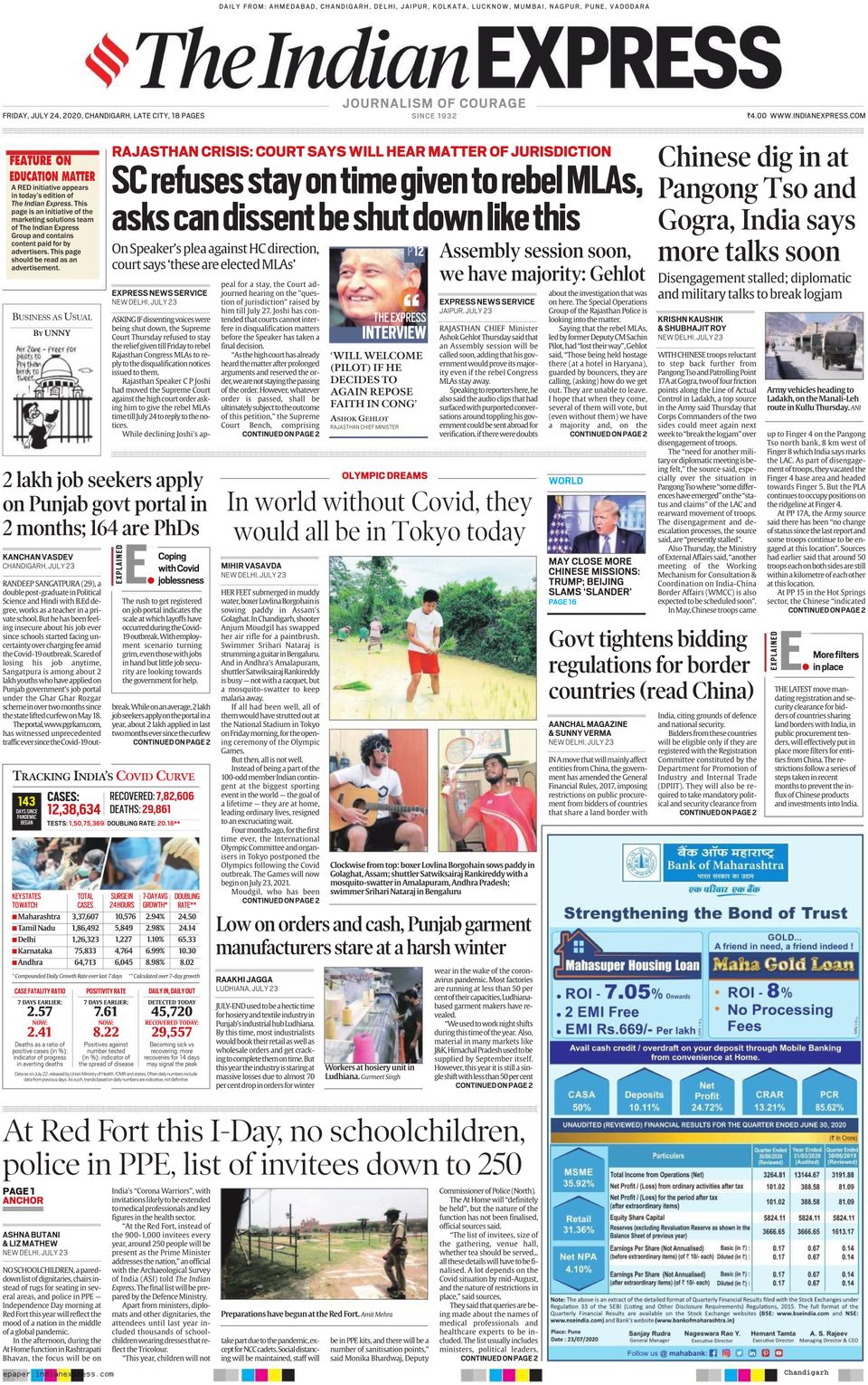 The Indian Express Chandigarh-July 24, 2020 Newspaper