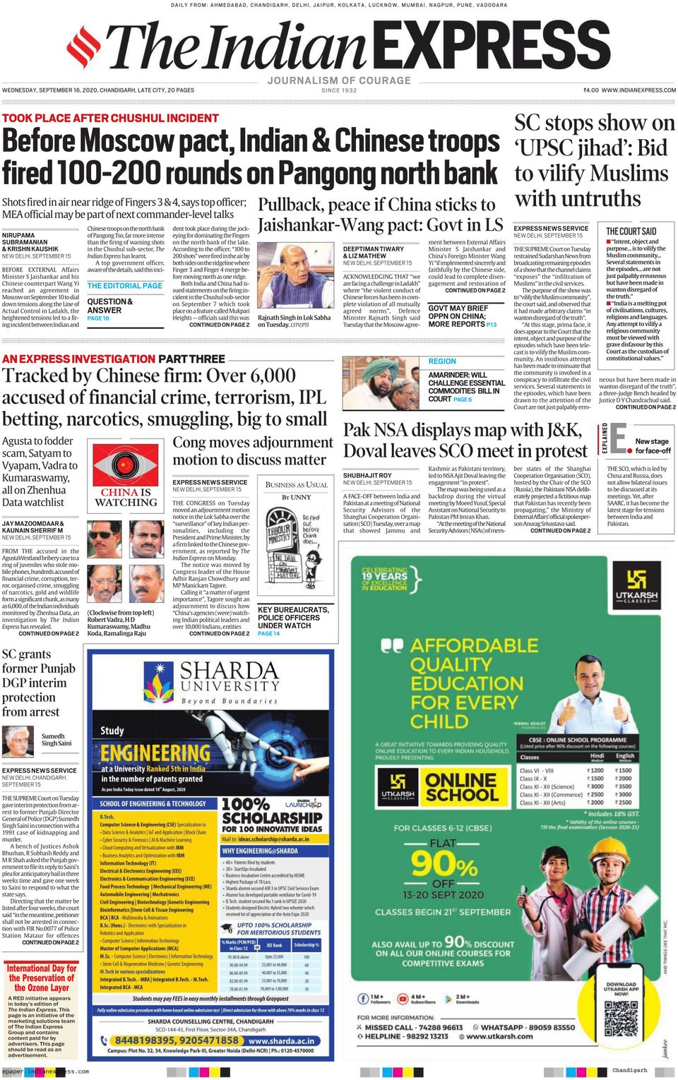 The Indian Express Chandigarh-September 16, 2020 Newspaper
