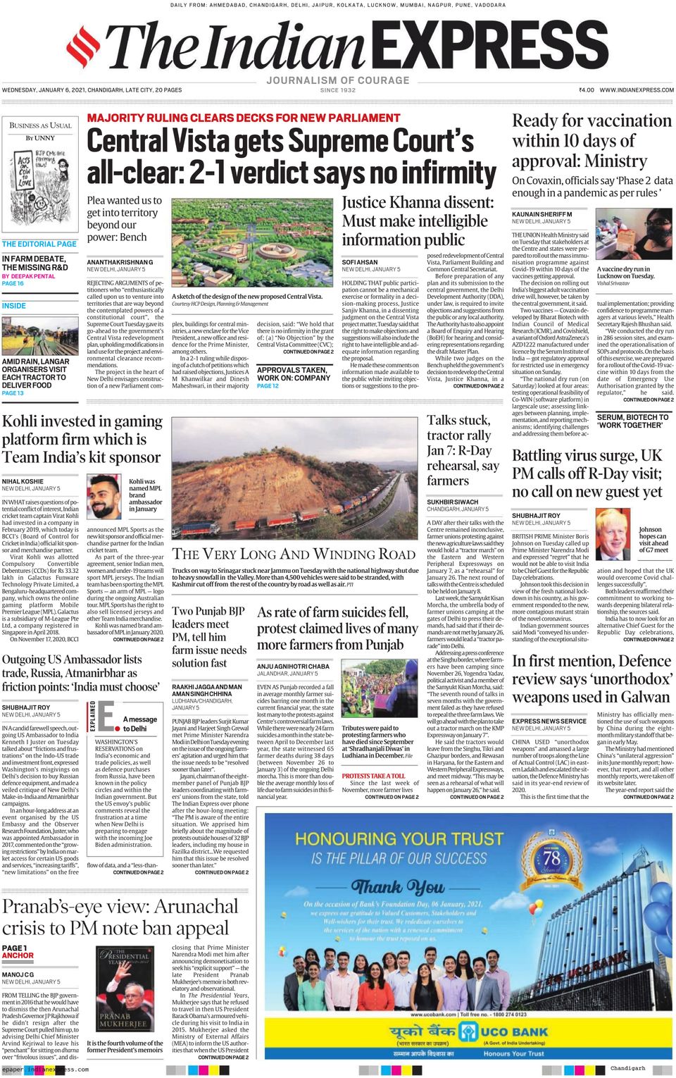 Madhyamam Dammam-January 06, 2021 Newspaper - Get your Digital Subscription