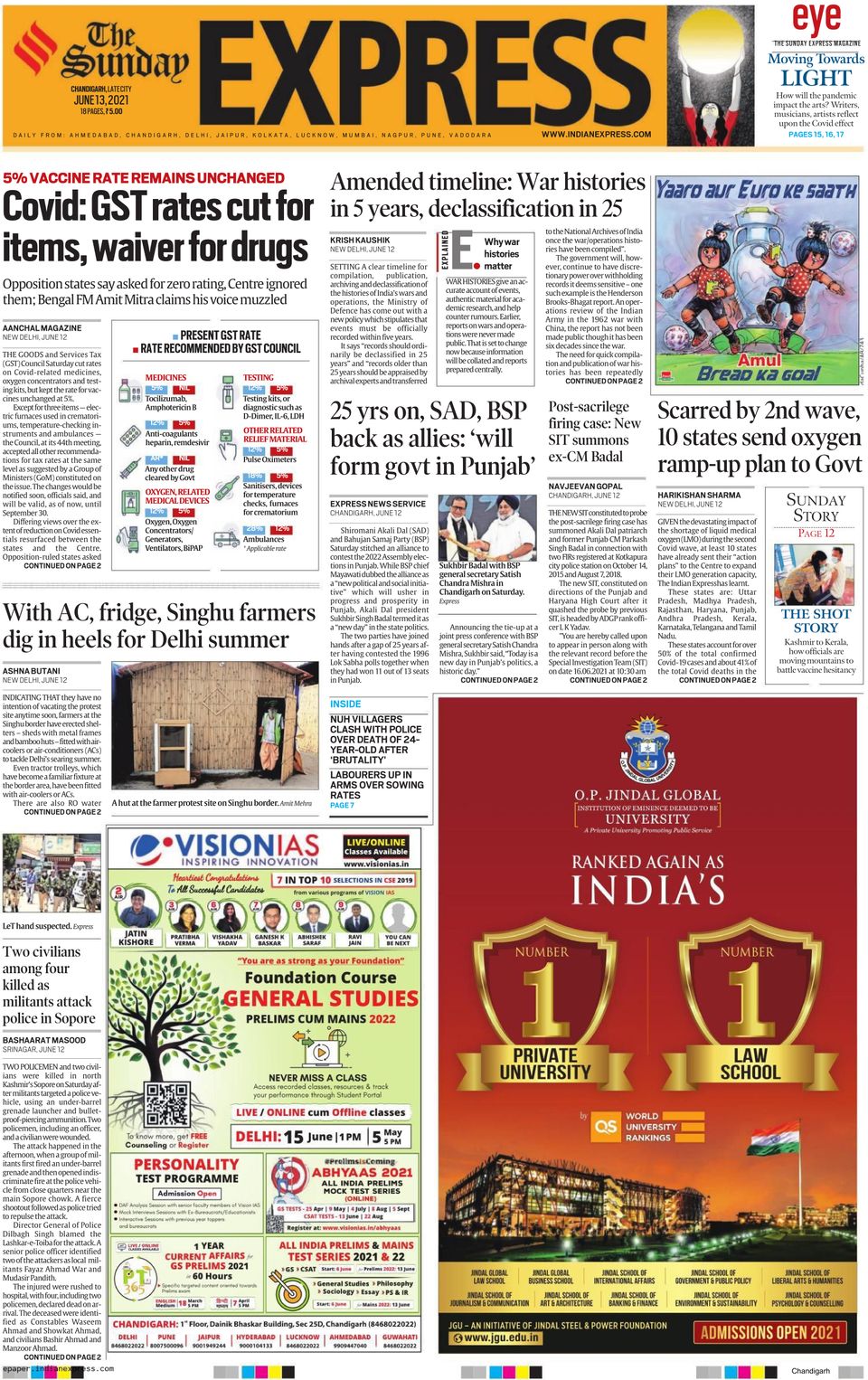 The Indian Express Chandigarh-June 13, 2021 Newspaper