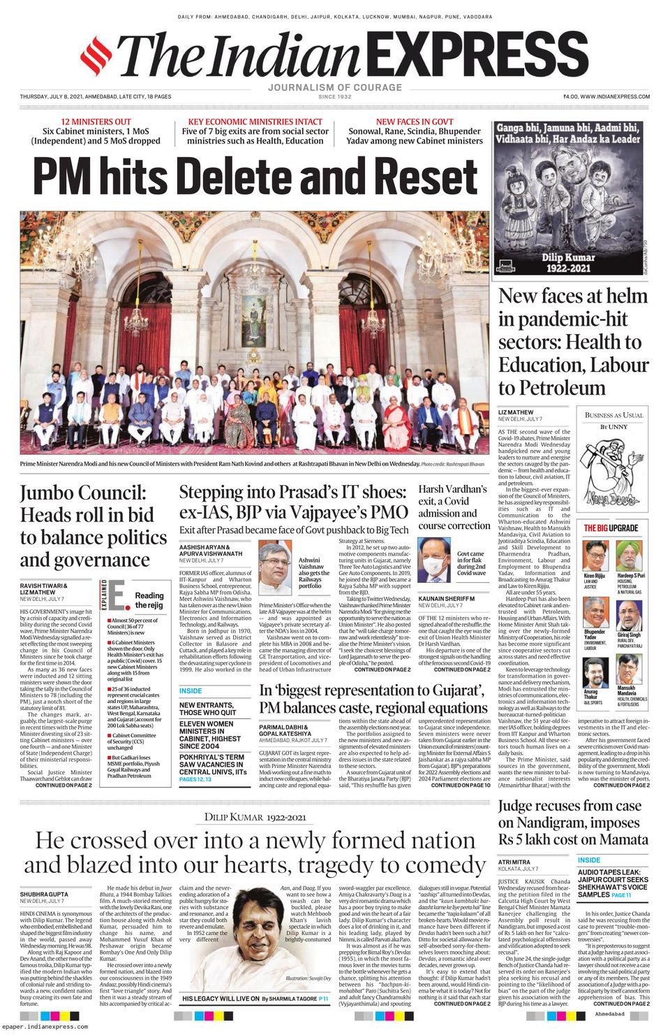 The Indian Express Ahmedabad Newspaper - Get your Digital Subscription
