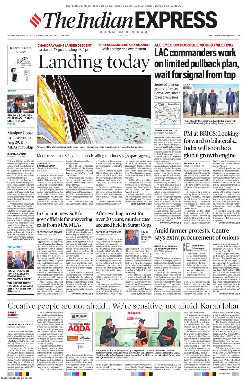 Indian Express Newspaper