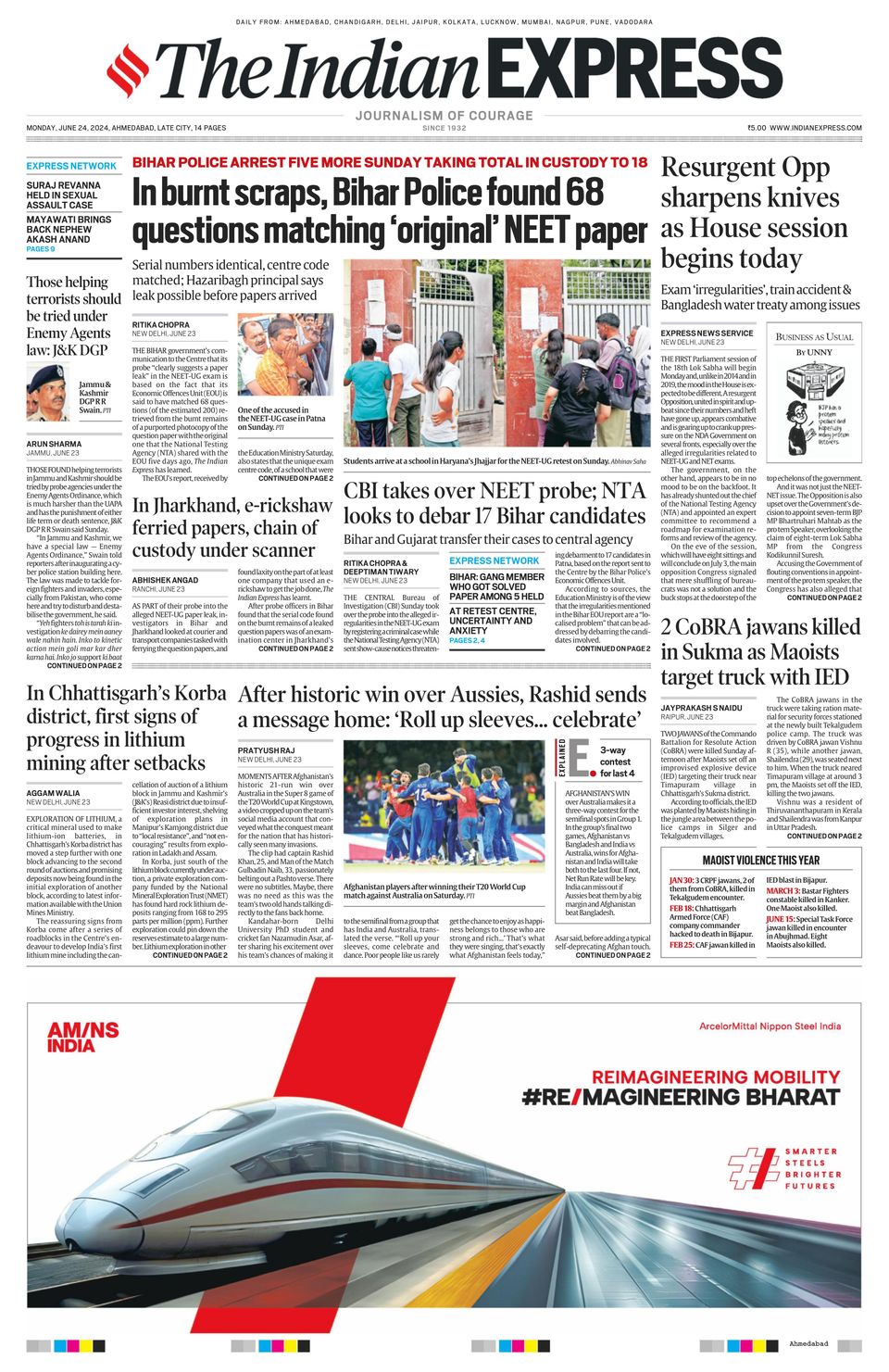 Get digital access to The Indian Express Ahmedabad Newspaper | Magzter.com
