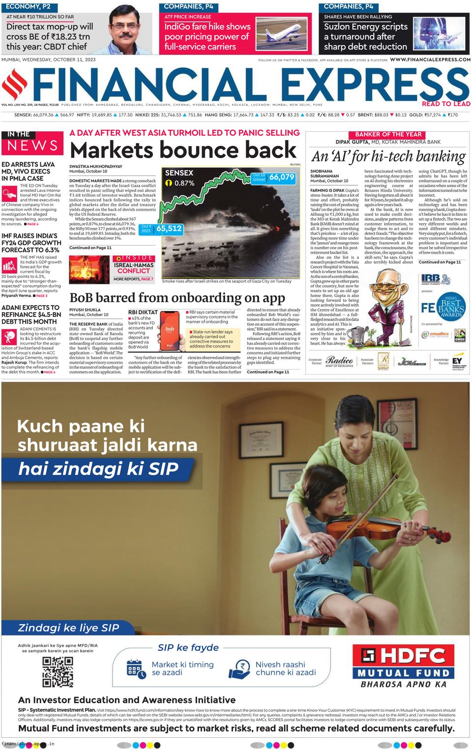 Get digital access to Financial Express Mumbai - October 11, 2023 issue | Magzter.com