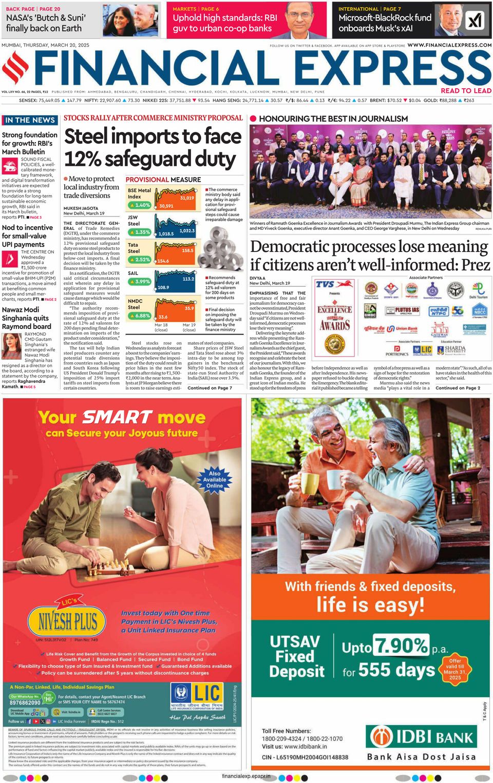 Get digital access to Financial Express Mumbai - March 20, 2025 issue | Magzter.com