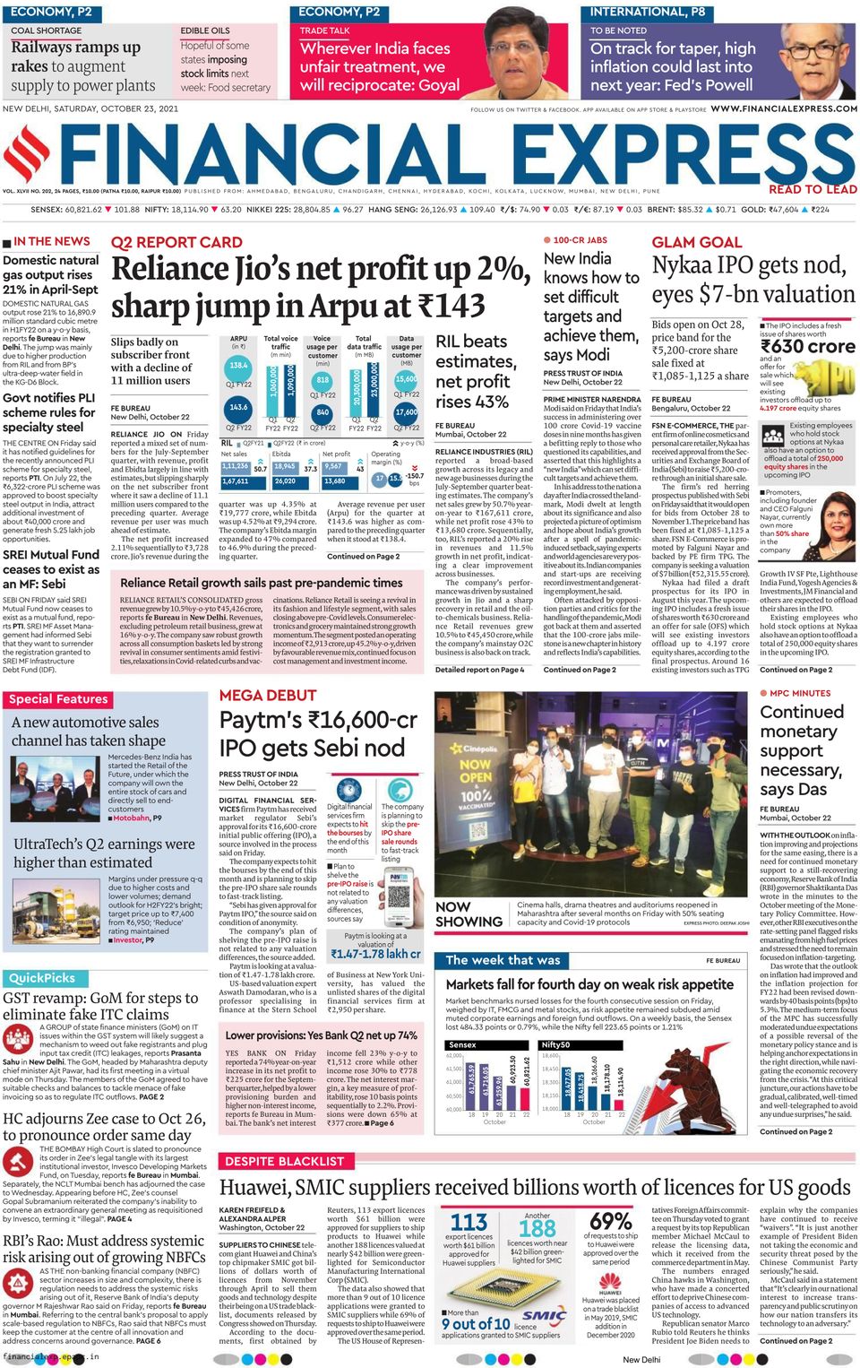 Daily FT-October 23, 2021 Newspaper - Get your Digital Subscription