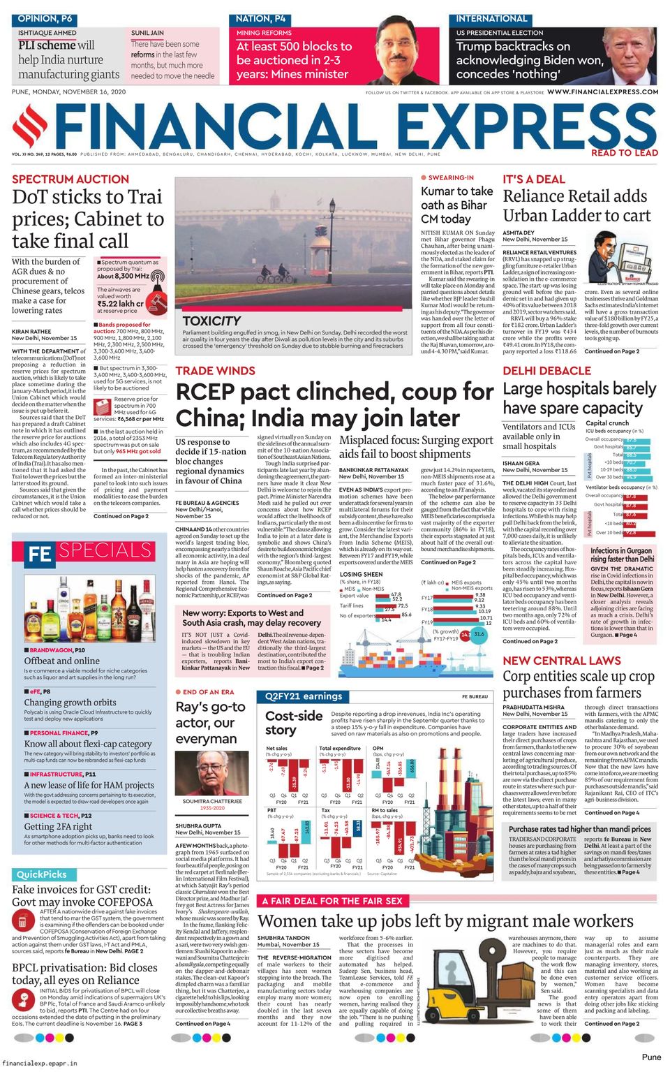 Financial Express Pune Newspaper - Get your Digital Subscription