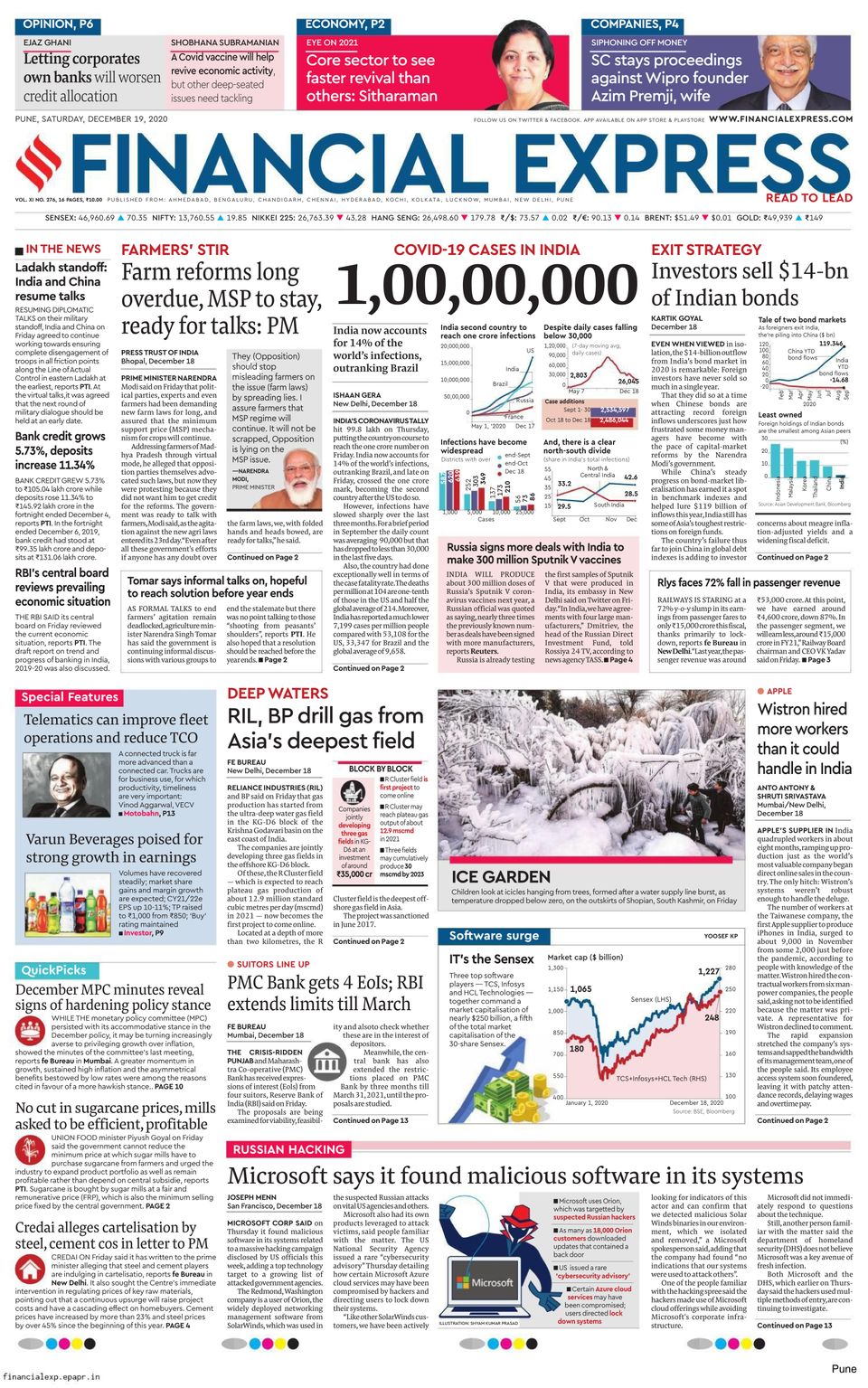Get digital access to Financial Express Pune - December 19, 2020 issue ...