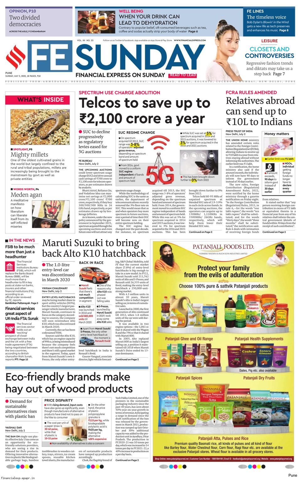 Sunday Lankadeepa-July 03, 2022 Newspaper - Get your Digital Subscription