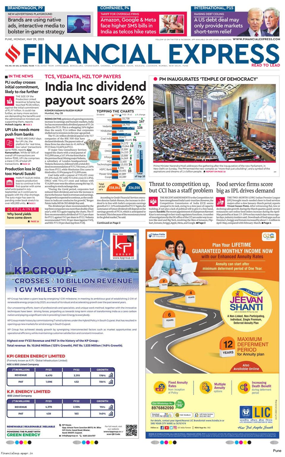 Financial Express Pune Newspaper - Get your Digital Subscription