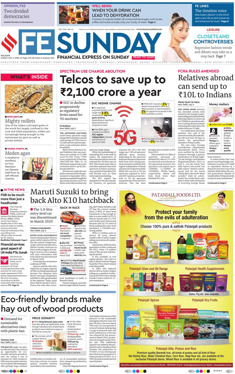 Sunday Lankadeepa-July 03, 2022 Newspaper - Get your Digital Subscription